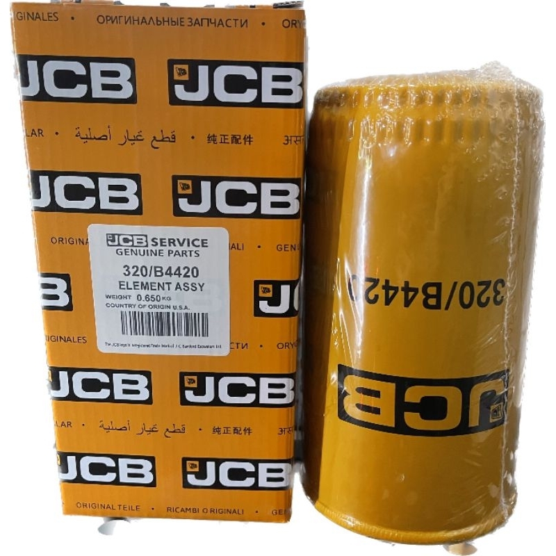 ttktracktors, ร้านค้าออนไลน์ | Shopee Thailand