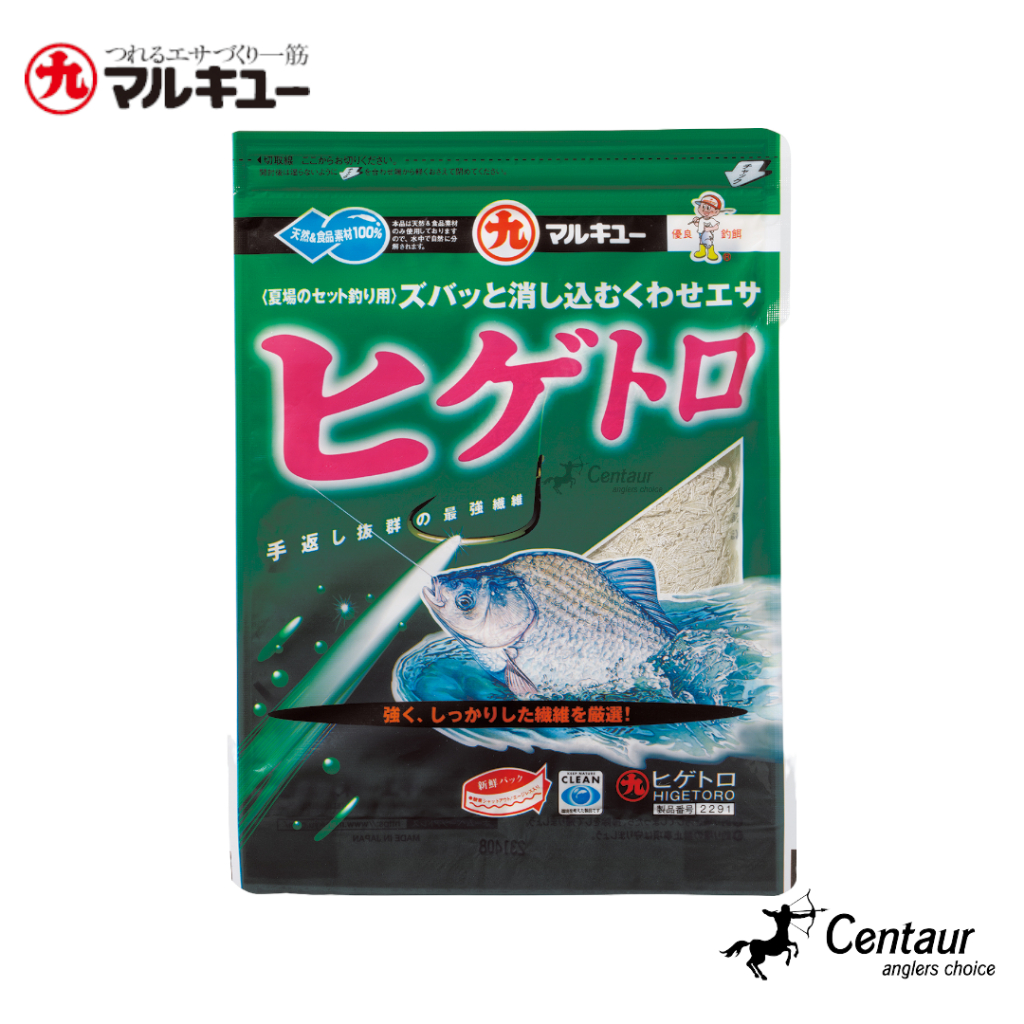 Centaur Fishing, ร้านค้าออนไลน์ | Shopee Thailand