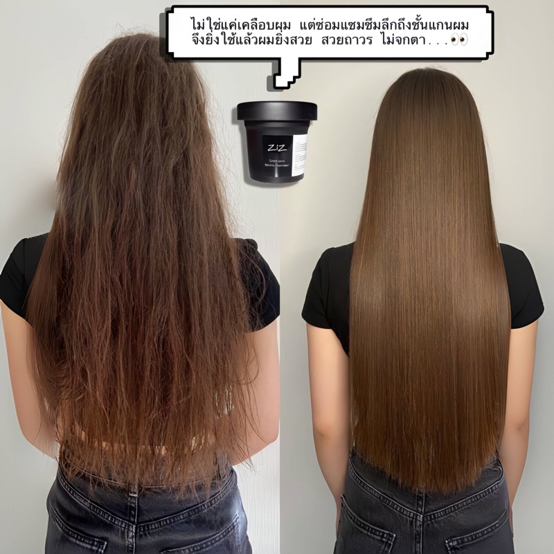 Merzii Color Official, ร้านค้าออนไลน์ | Shopee Thailand