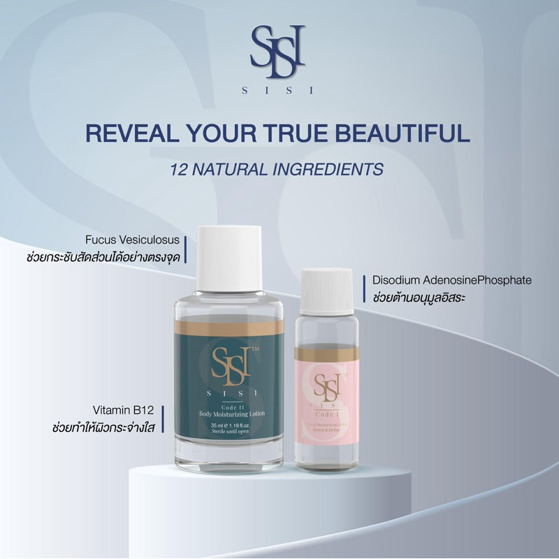 ย้อนวัยนูนา&ฮยองด้วยเมโสแฟต, 41% OFF