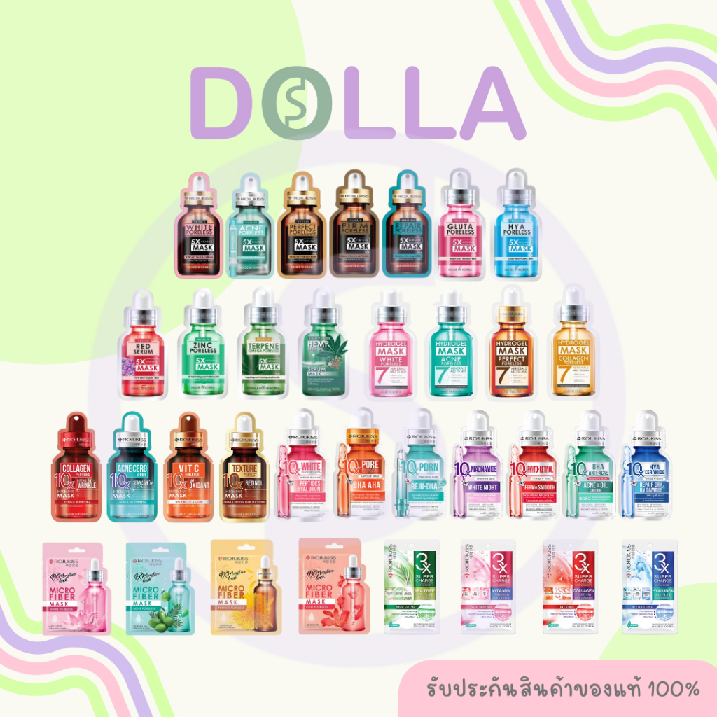 Dolla Dolla, ร้านค้าออนไลน์ | Shopee Thailand