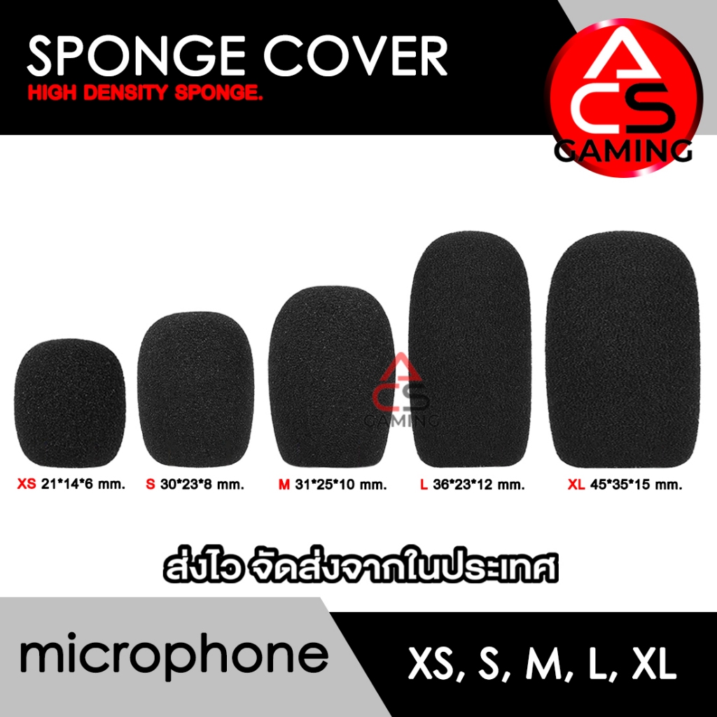 ACS Gaming, ร้านค้าออนไลน์ | Shopee Thailand