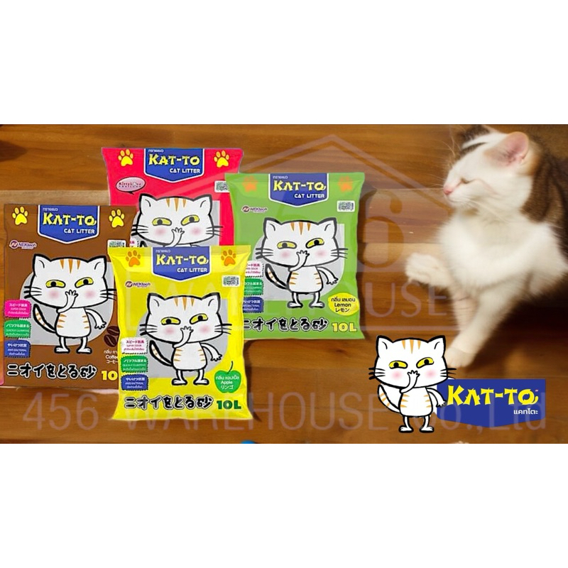 456 WAREHOUSE, ร้านค้าออนไลน์ | Shopee Thailand