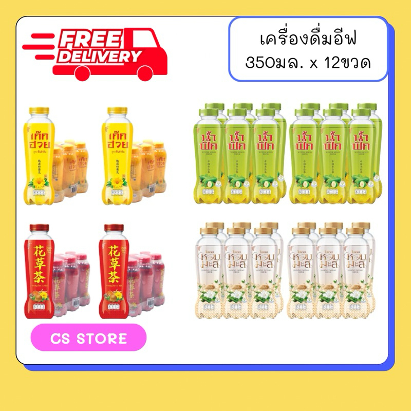 CS BEDDING🧺, ร้านค้าออนไลน์ | Shopee Thailand