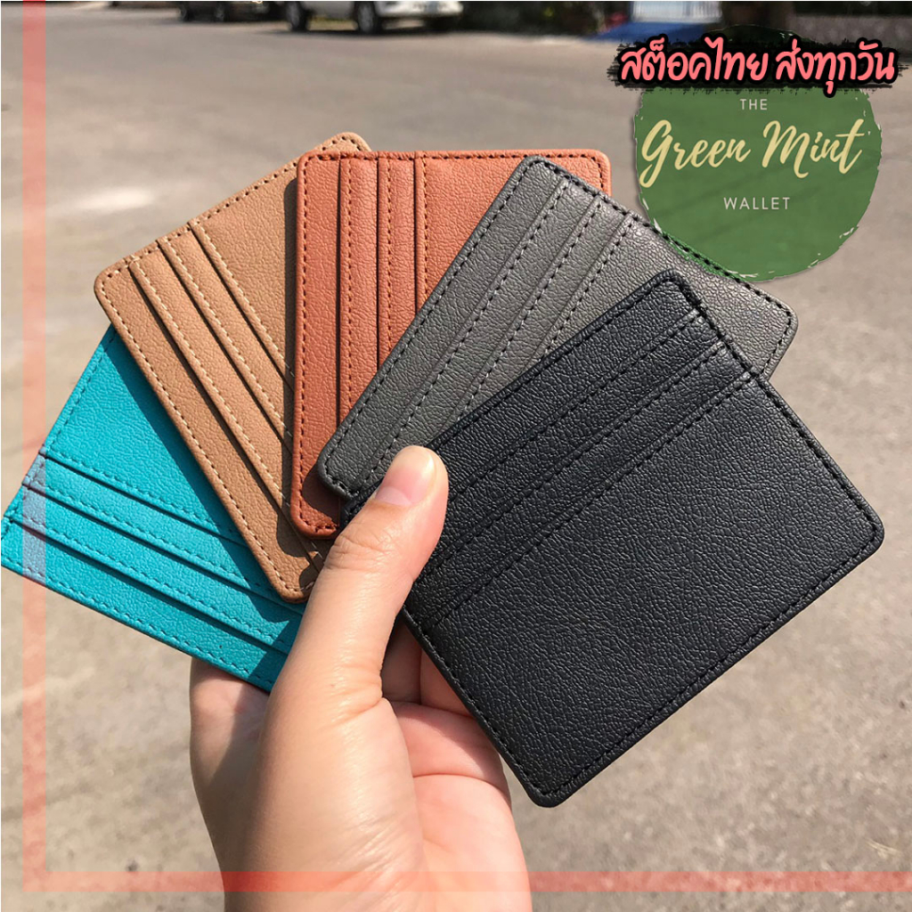 Miw Mall, ร้านค้าออนไลน์ | Shopee Thailand