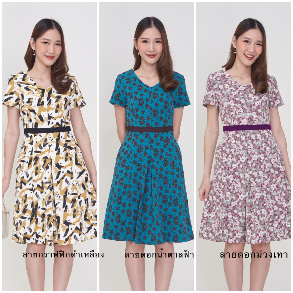 Laboratory brand, ร้านค้าออนไลน์ | Shopee Thailand