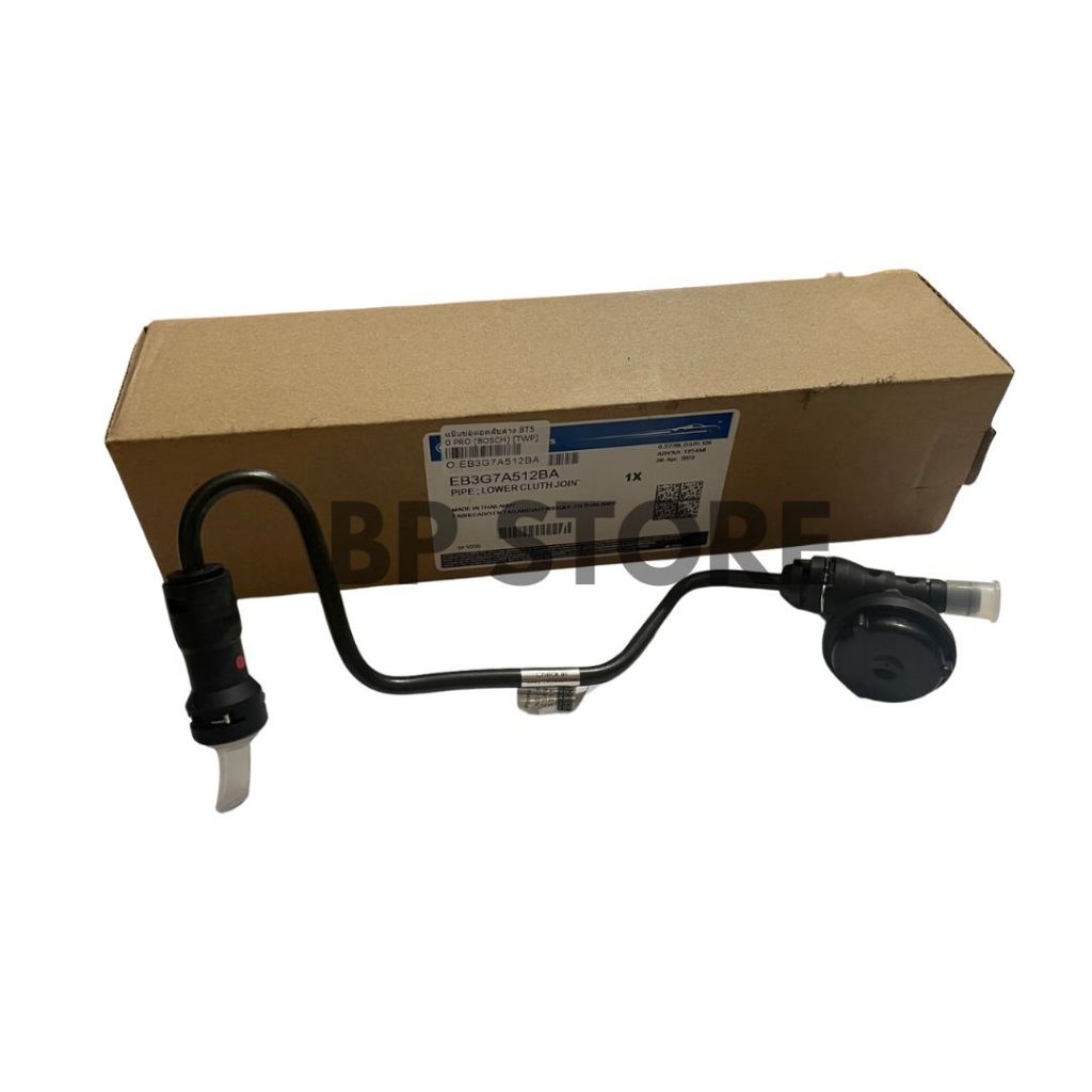 ิBP Store , ร้านค้าออนไลน์ | Shopee Thailand