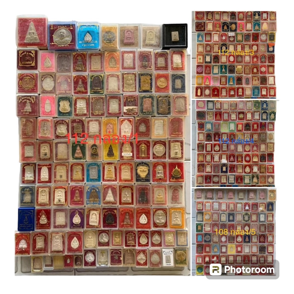 tpmmart, ร้านค้าออนไลน์ | Shopee Thailand