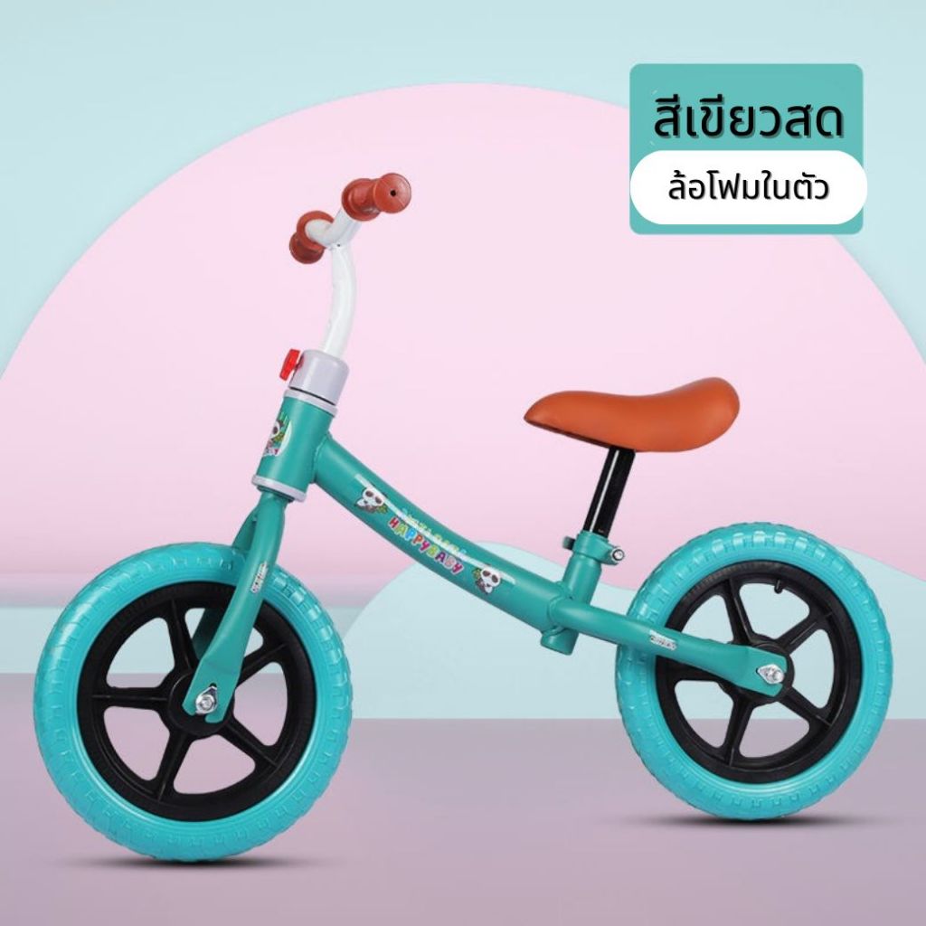 Mountain baby toy , ร้านค้าออนไลน์ | Shopee Thailand