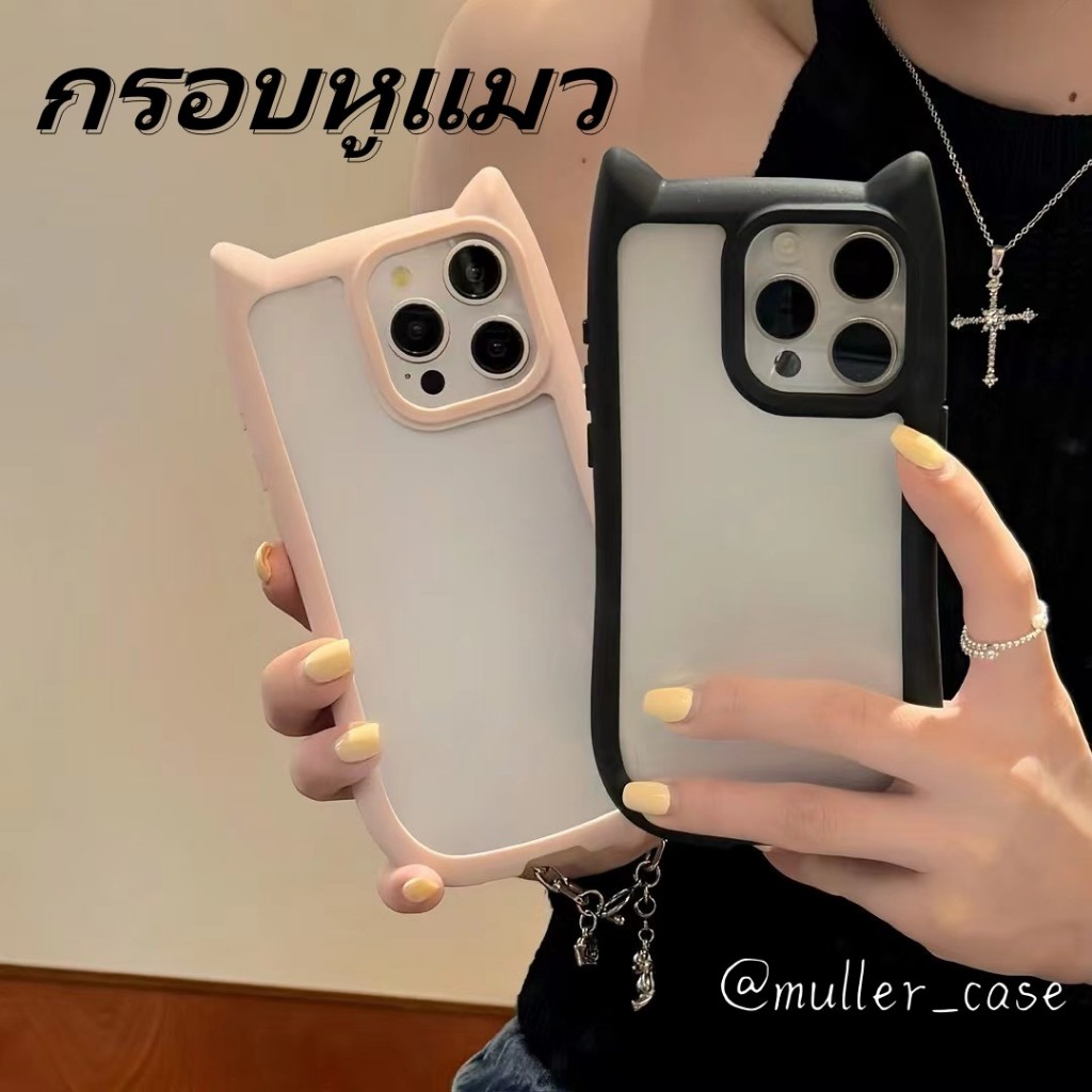 muller_case, ร้านค้าออนไลน์ | Shopee Thailand