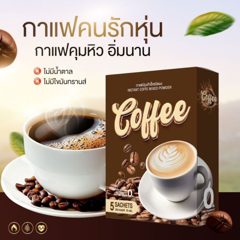 PAYUDA OFFICIAL, ร้านค้าออนไลน์ | Shopee Thailand