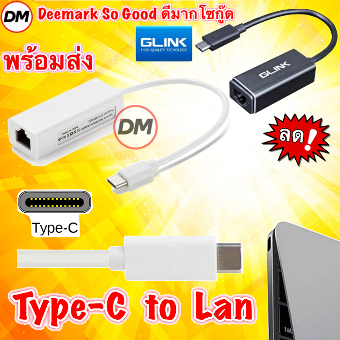DeeMark So Good [ DM ], ร้านค้าออนไลน์ | Shopee Thailand