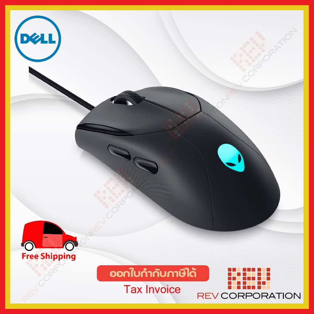 Rev Corporation Thailand Ltd, ร้านค้าออนไลน์ | Shopee Thailand