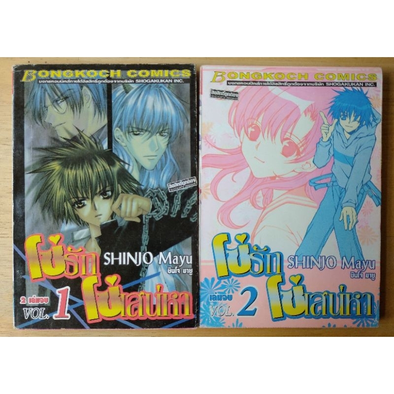 JIRA.nn, ร้านค้าออนไลน์ | Shopee Thailand