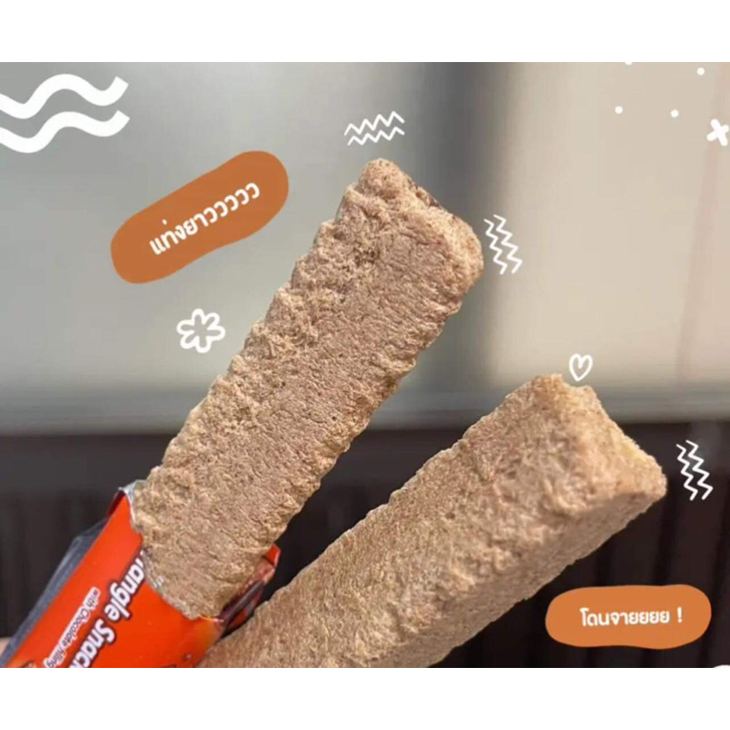 SKT Shop 259, ร้านค้าออนไลน์ | Shopee Thailand