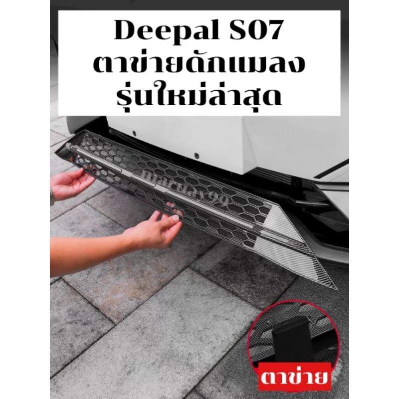 Maruay99, ร้านค้าออนไลน์ | Shopee Thailand