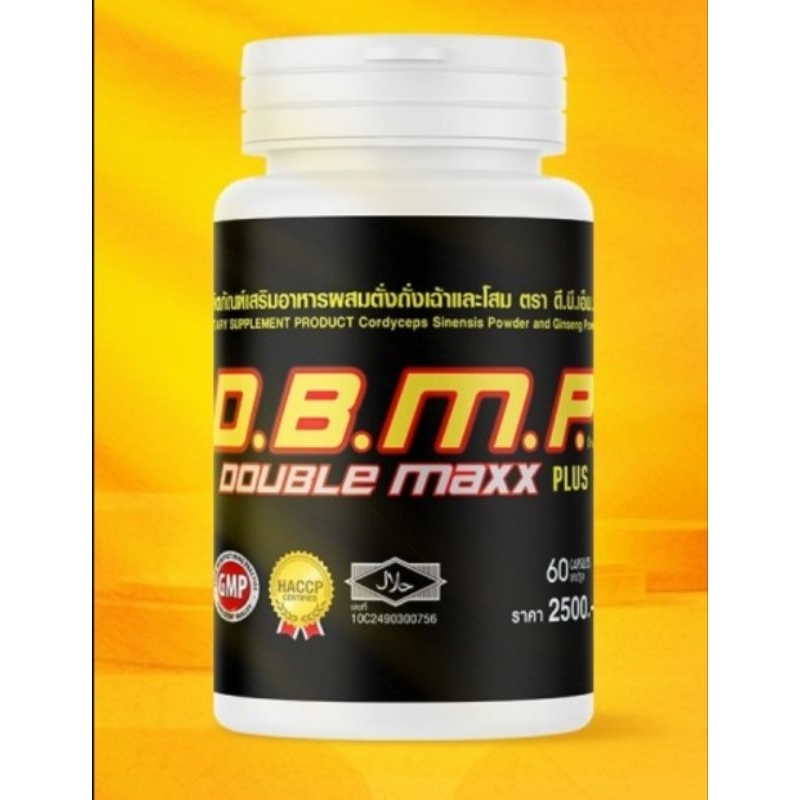 Adamshopz, ร้านค้าออนไลน์ | Shopee Thailand