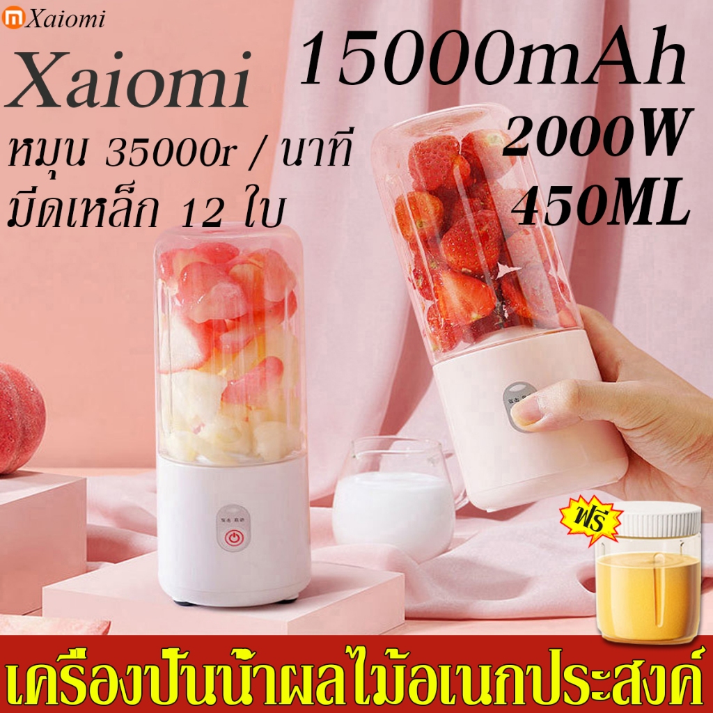 KUN Group - Thailand, ร้านค้าออนไลน์ | Shopee Thailand