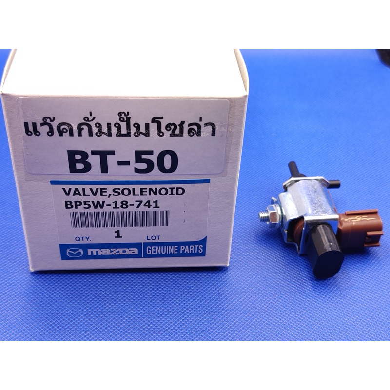 ALL NEW AUTOPART. & SCREEN, ร้านค้าออนไลน์ | Shopee Thailand