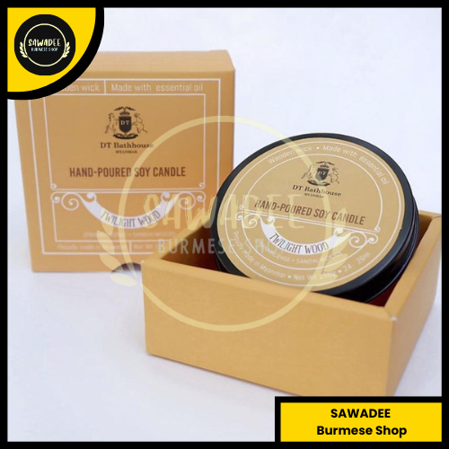 Sawadee Burmese Shop, ร้านค้าออนไลน์ | Shopee Thailand