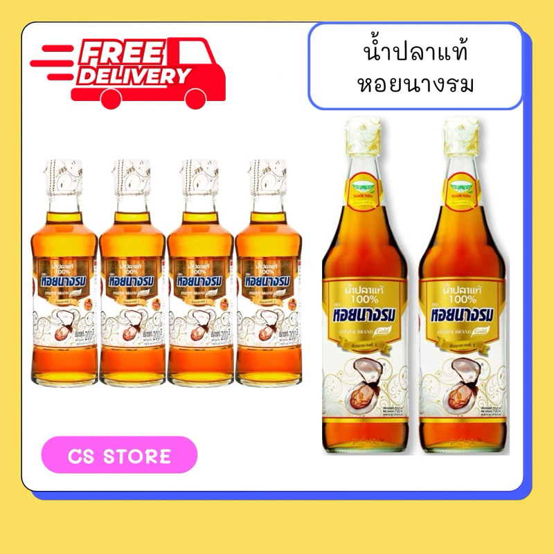 CS BEDDING🧺, ร้านค้าออนไลน์ | Shopee Thailand