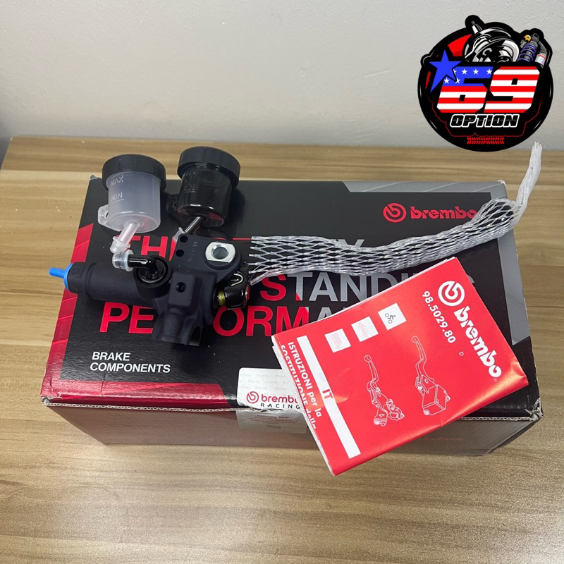 69Option, ร้านค้าออนไลน์ | Shopee Thailand