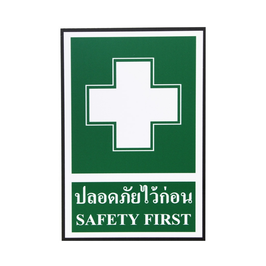 Nnpstore, ร้านค้าออนไลน์ | Shopee Thailand