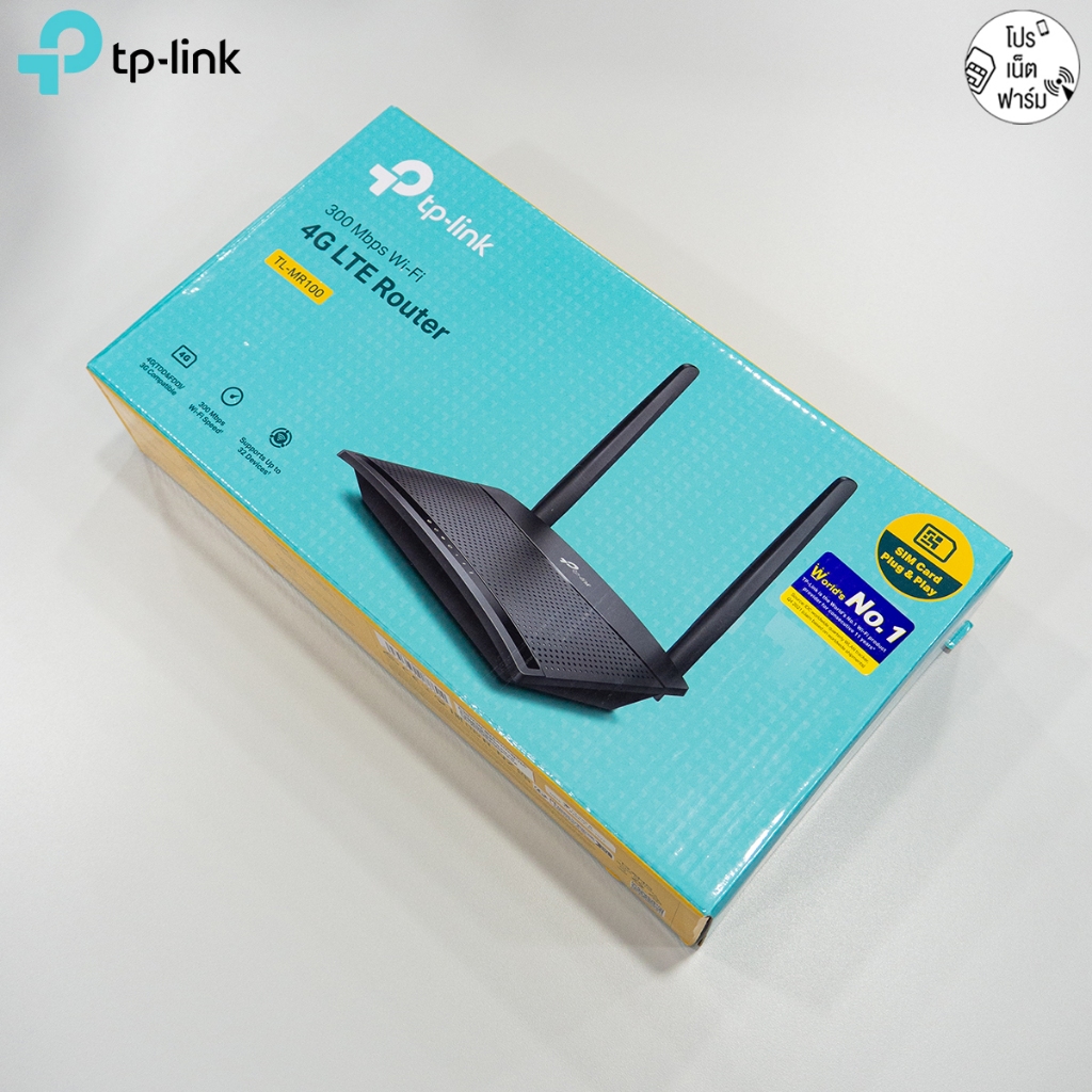 สั่งซื้อสินค้าออนไลน์จาก โปรเน็ตฟาร์ม | Shopee Thailand