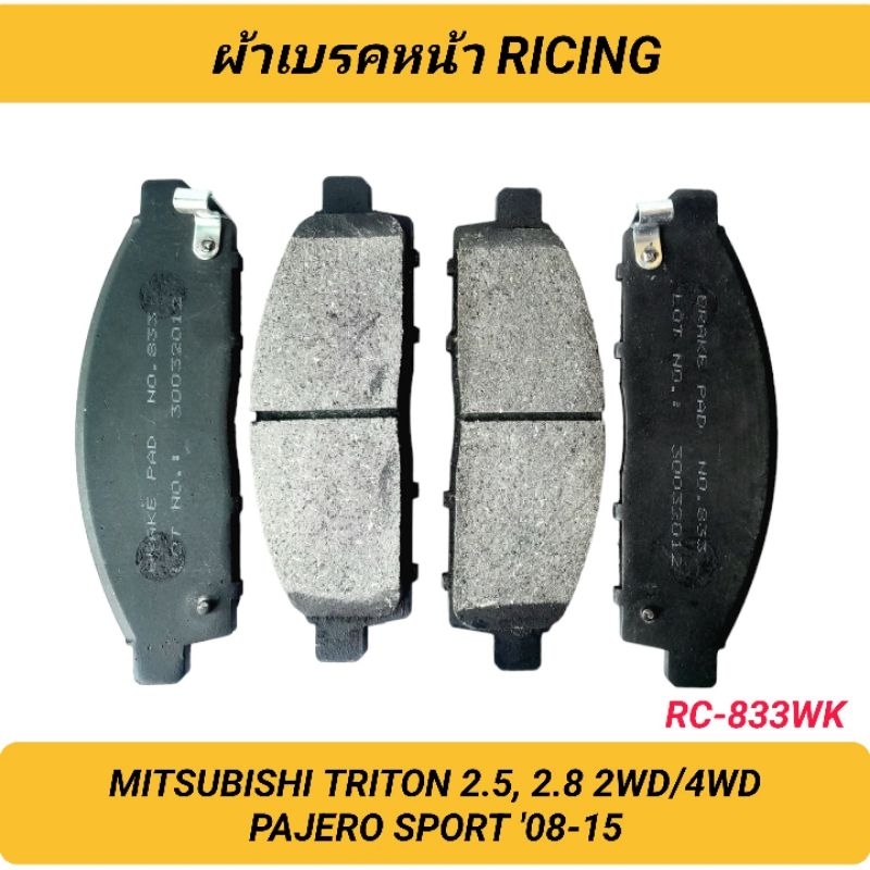 NOP PARTS, ร้านค้าออนไลน์ | Shopee Thailand