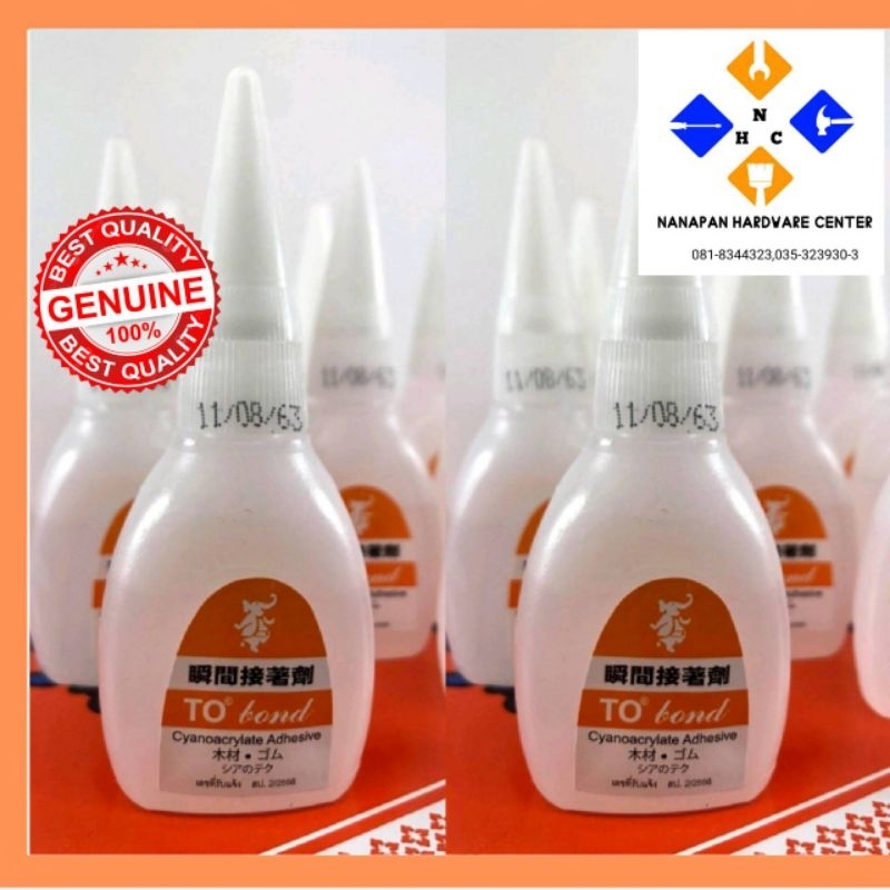 NHC.shop, ร้านค้าออนไลน์ | Shopee Thailand