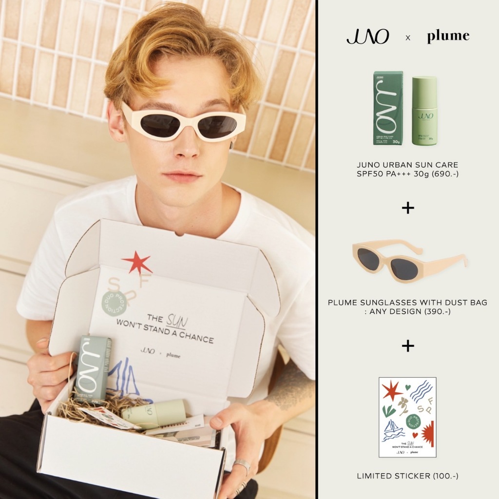 juno.essentials, ร้านค้าออนไลน์ | Shopee Thailand