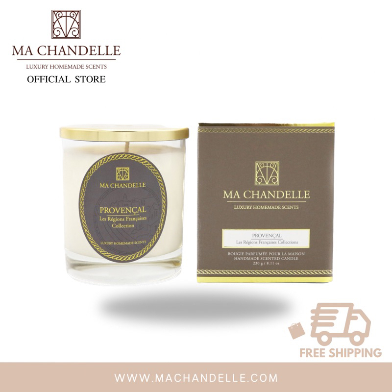 Ma Chandelle, ร้านค้าออนไลน์ | Shopee Thailand