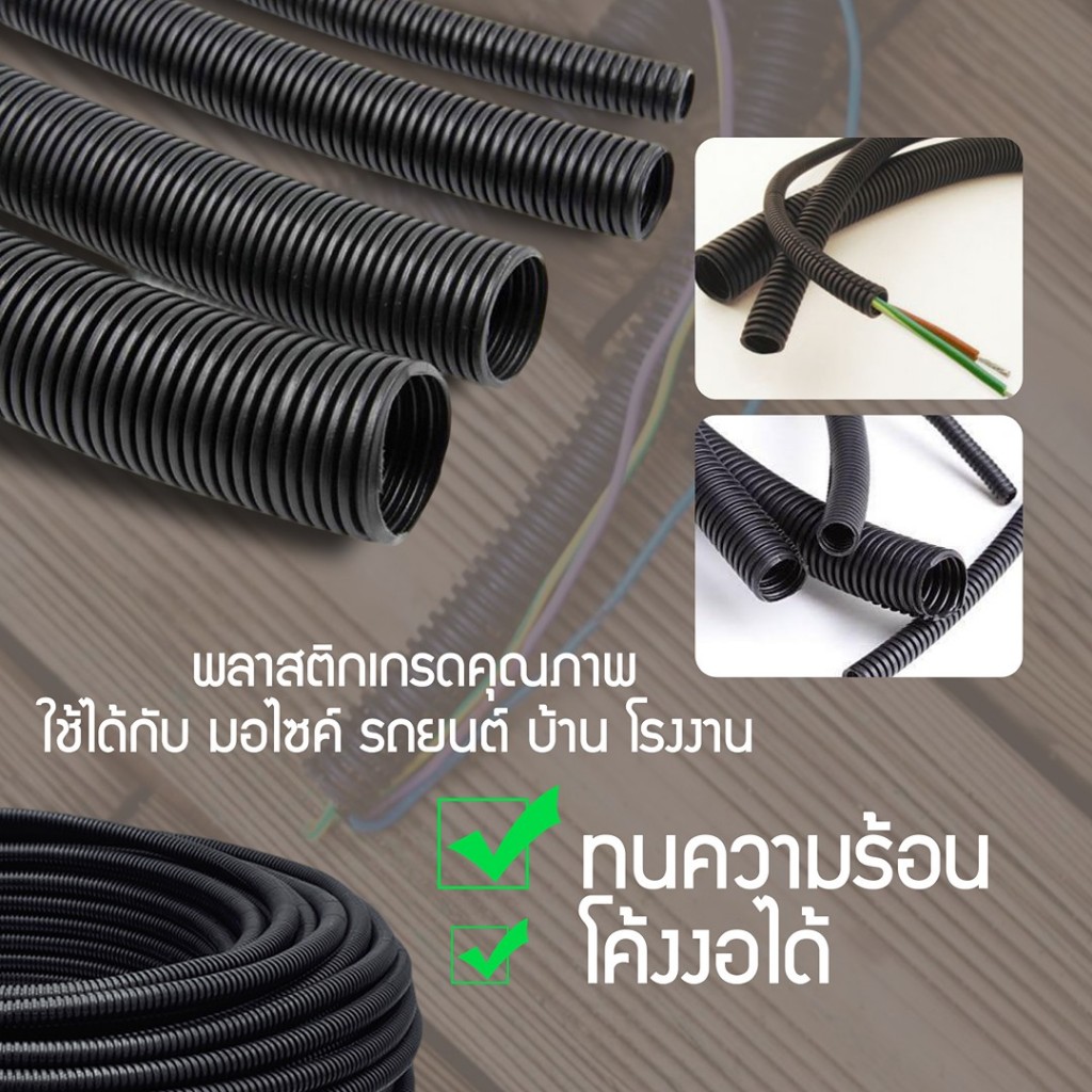TWENTY CAR, ร้านค้าออนไลน์ | Shopee Thailand
