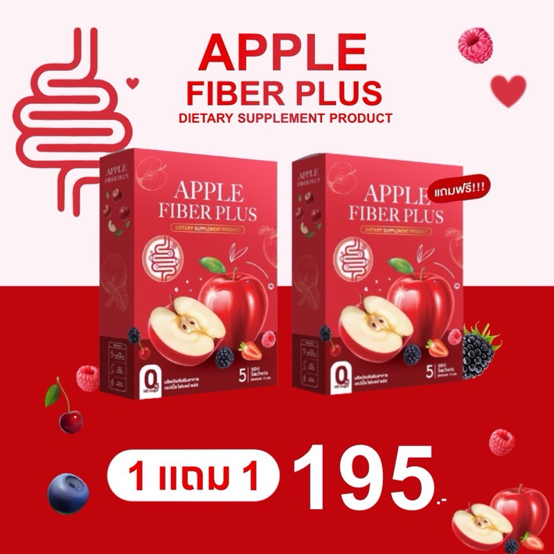 PAYUDA OFFICIAL, ร้านค้าออนไลน์ | Shopee Thailand