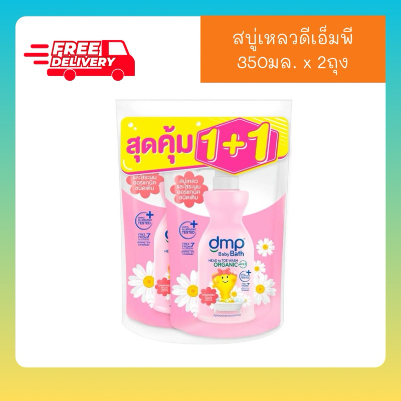 CS BEDDING🧺, ร้านค้าออนไลน์ | Shopee Thailand