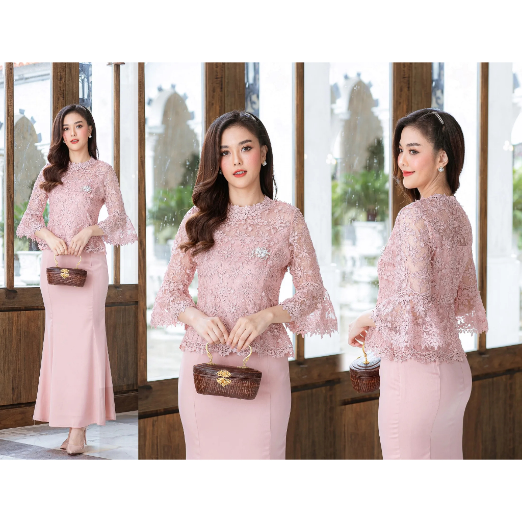 CHANIDA_officialstore, ร้านค้าออนไลน์ | Shopee Thailand