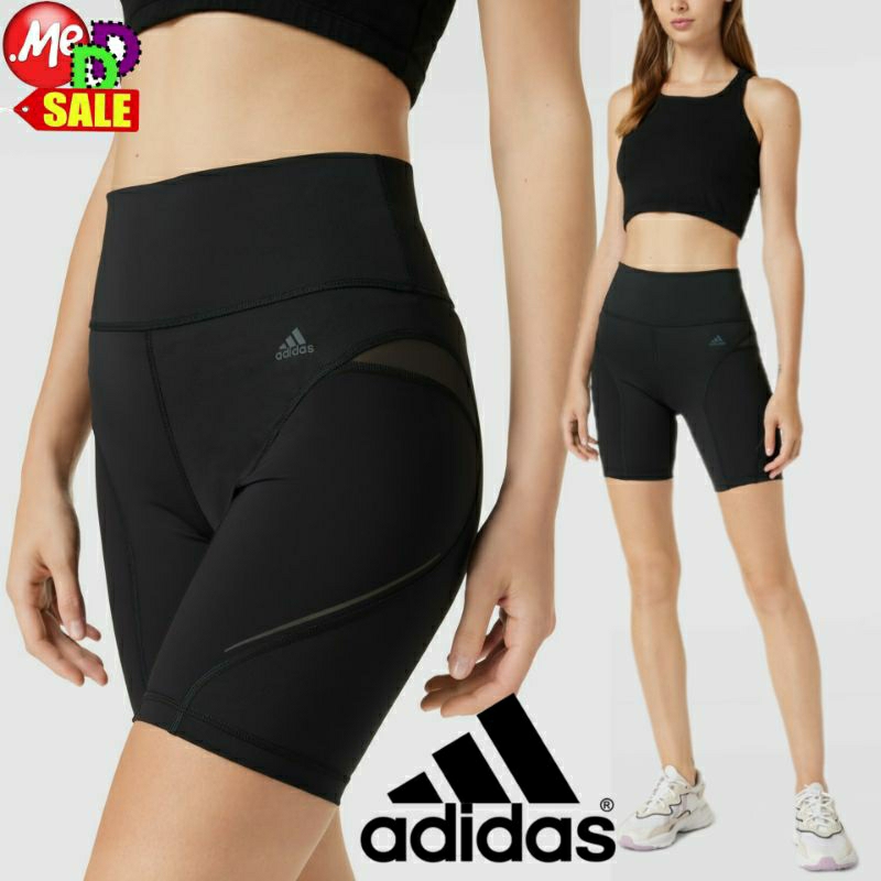 MeDDSale, ร้านค้าออนไลน์ | Shopee Thailand