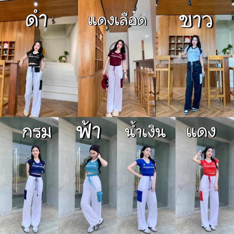 Avarin fashion shop, ร้านค้าออนไลน์ | Shopee Thailand