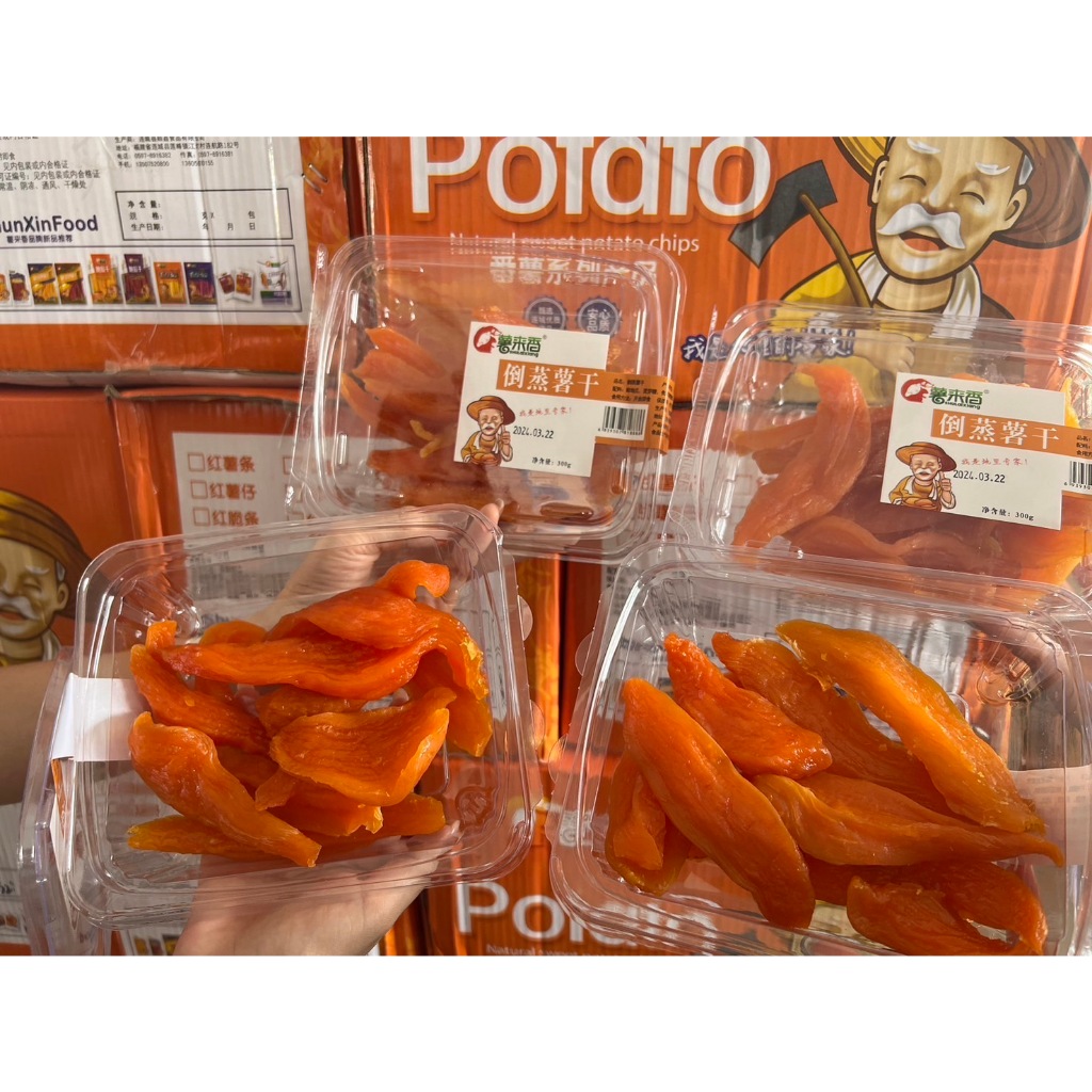 AROI Fruit Premium, ร้านค้าออนไลน์ | Shopee Thailand