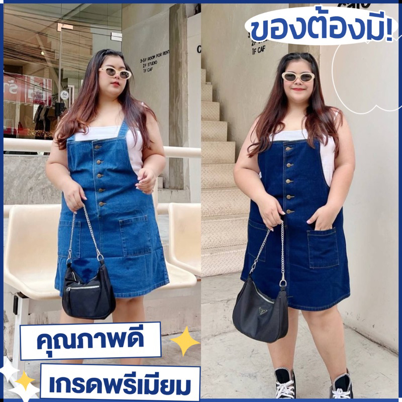 WICHUDA STORE, ร้านค้าออนไลน์ | Shopee Thailand