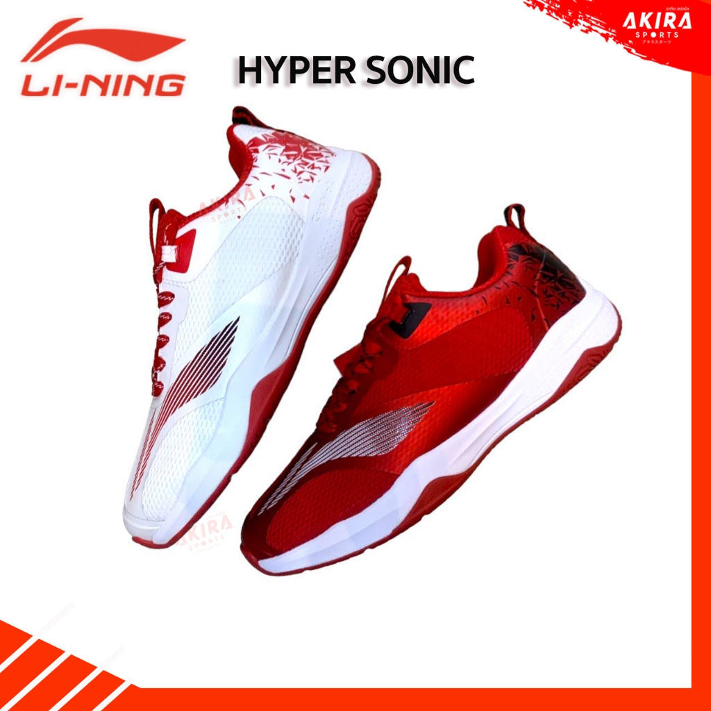 Akira Sports / Akira Badminton, ร้านค้าออนไลน์ | Shopee Thailand