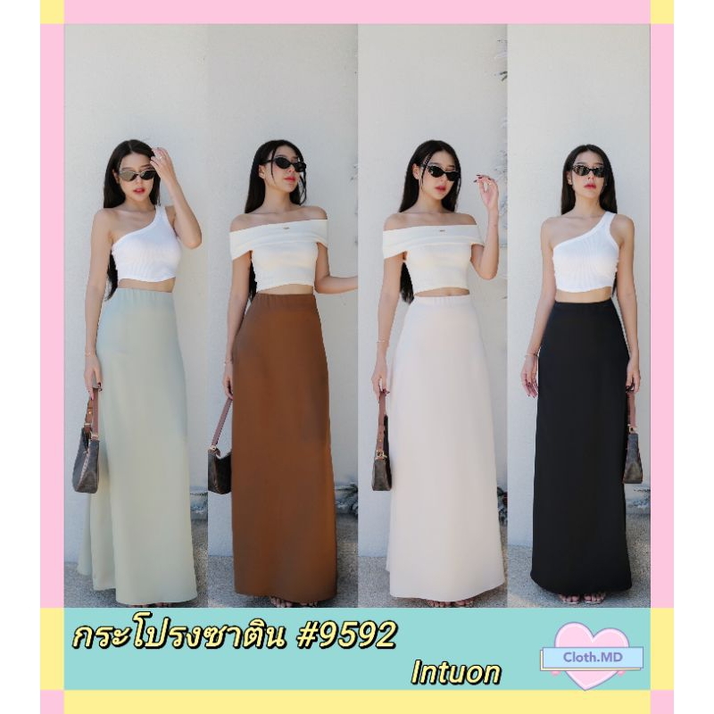 Cloth.MD, ร้านค้าออนไลน์ | Shopee Thailand