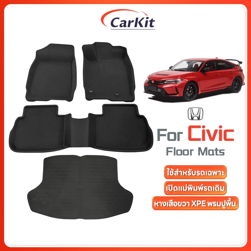 CarKit, ร้านค้าออนไลน์ | Shopee Thailand