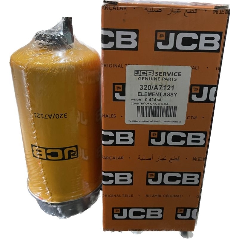 ttktracktors, ร้านค้าออนไลน์ | Shopee Thailand