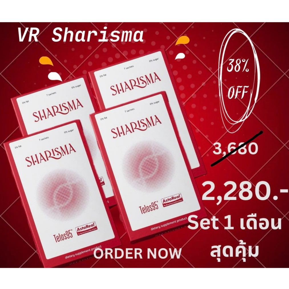Sharisma by VR, ร้านค้าออนไลน์ | Shopee Thailand