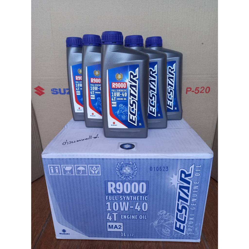 Fast_Parts_Suzuki, ร้านค้าออนไลน์ | Shopee Thailand