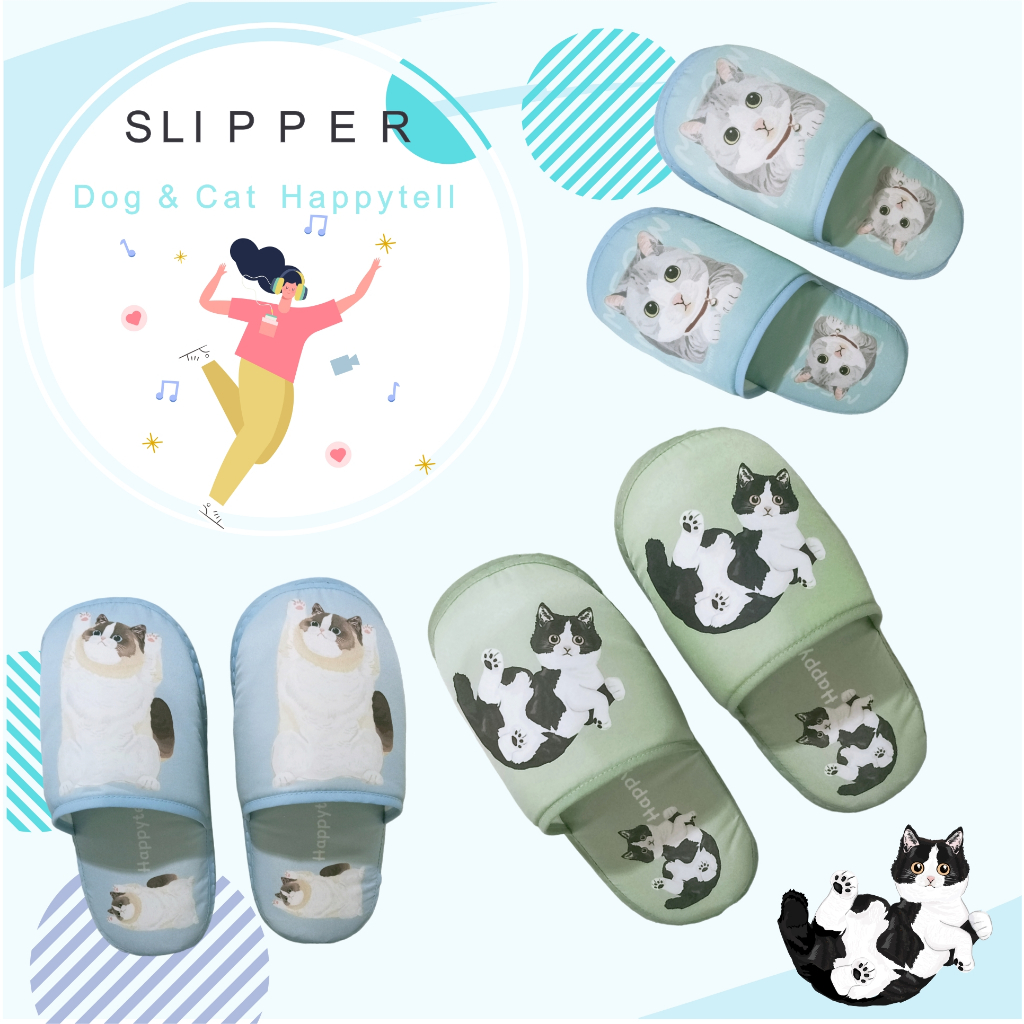 Happy Tell Shop, ร้านค้าออนไลน์ | Shopee Thailand