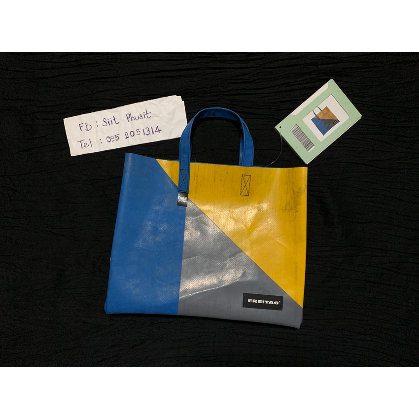 Freitag_siit, ร้านค้าออนไลน์ | Shopee Thailand