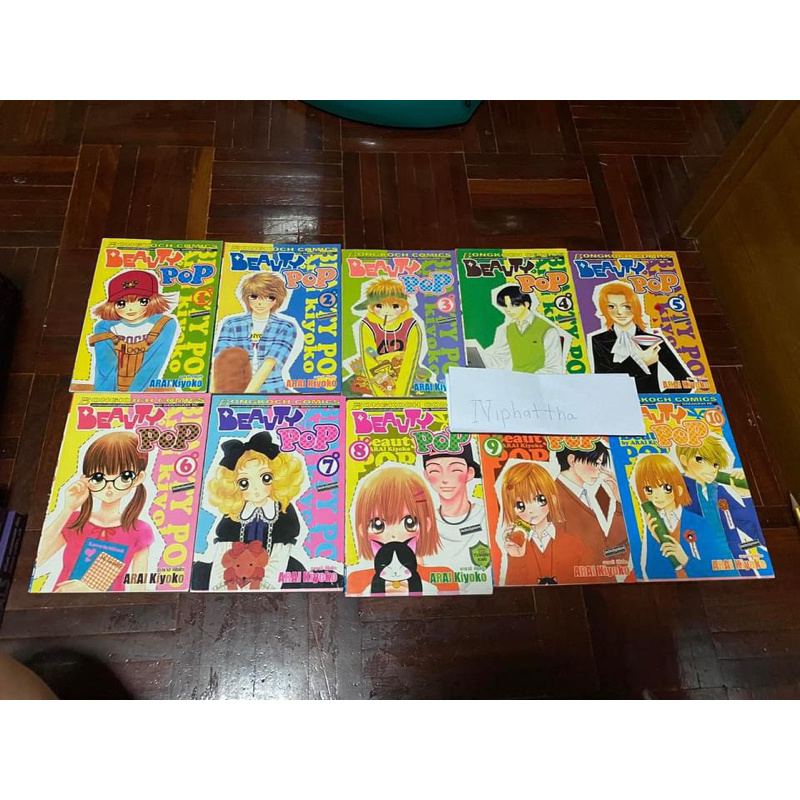 Koki_Book, ร้านค้าออนไลน์ | Shopee Thailand