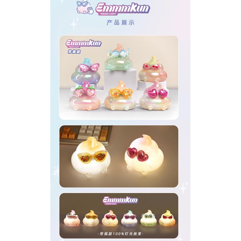 Jimame toys_official store, ร้านค้าออนไลน์ | Shopee Thailand